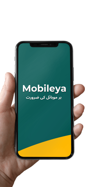 Home - Mobileya